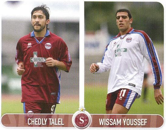 Bilder, SERVETTE F.C., Servette-Geneve, 2006/07